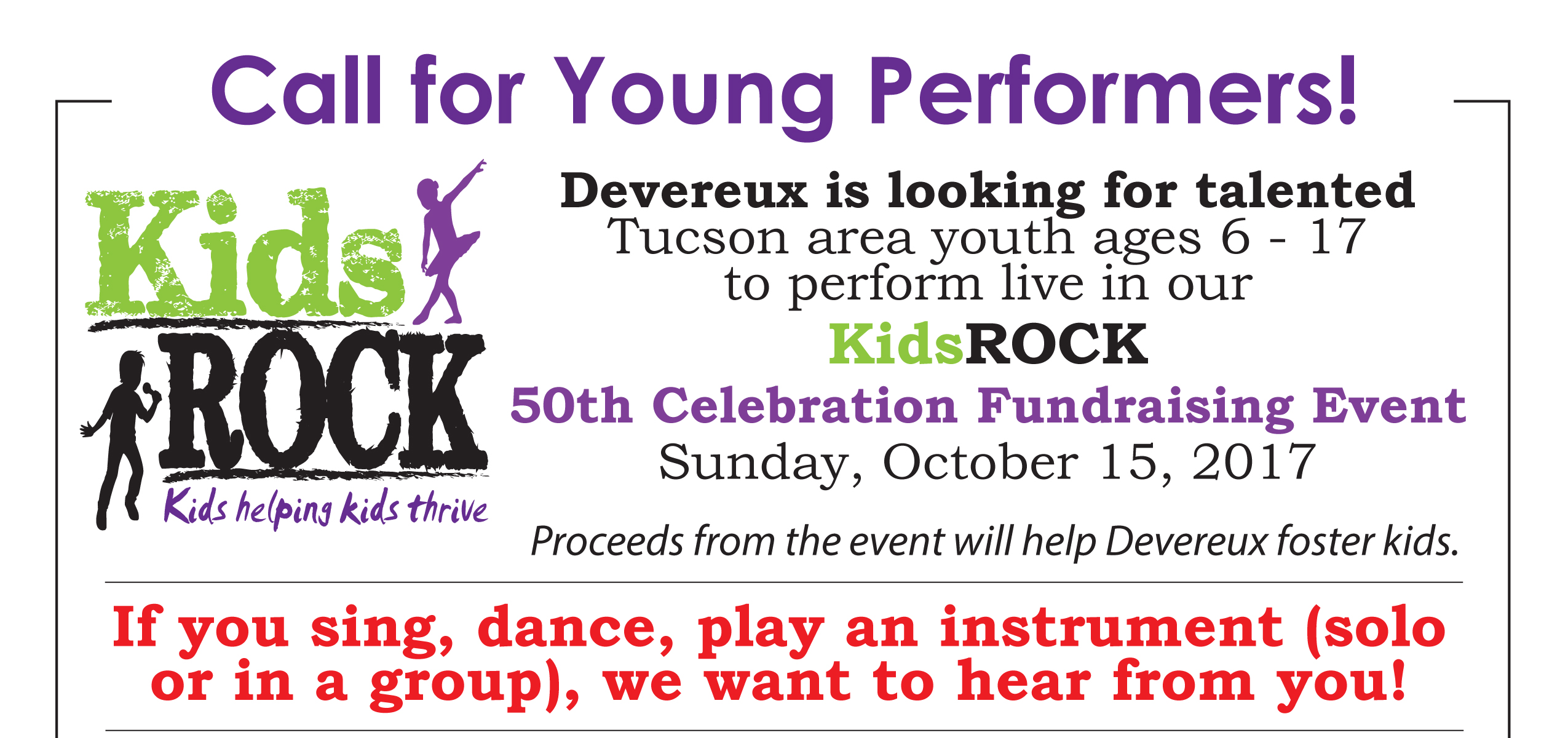 Kids Rock Call for Performers! | Chicago Music Store